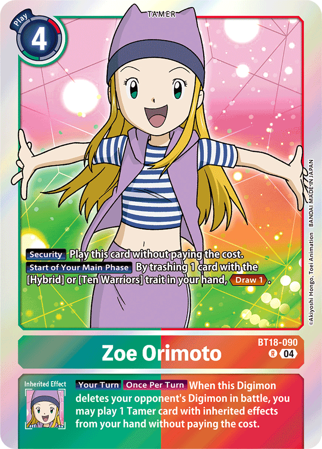 BT18-090 Zoe Orimoto | Guild Dreams
