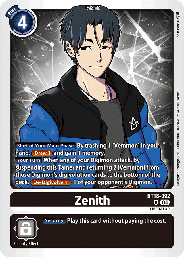 BT18-092 Zenith | Guild Dreams