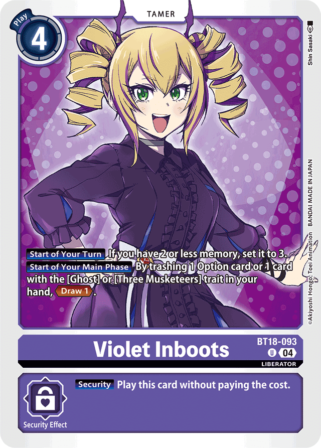 BT18-093 Violet Inboots | Guild Dreams