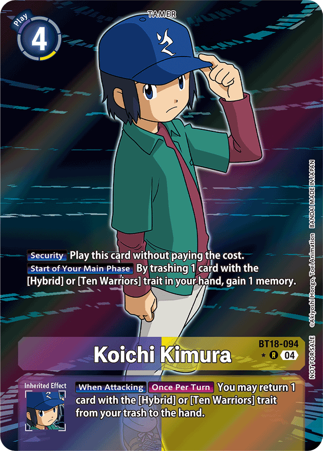 BT18-094 Koichi Kimura (Alternative Art) | Guild Dreams
