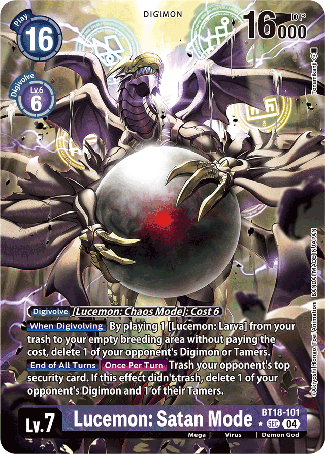 BT18-101 Lucemon: Satan Mode (Alternative Art) | Guild Dreams