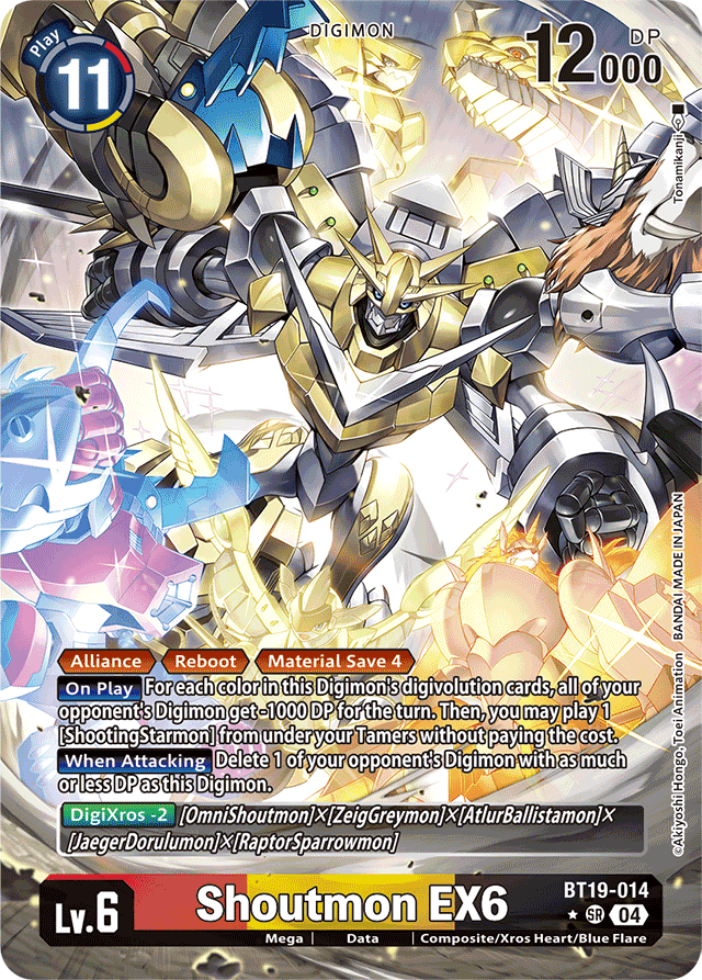 BT19-014 Shoutmon EX6 (Alternative Art) | Guild Dreams