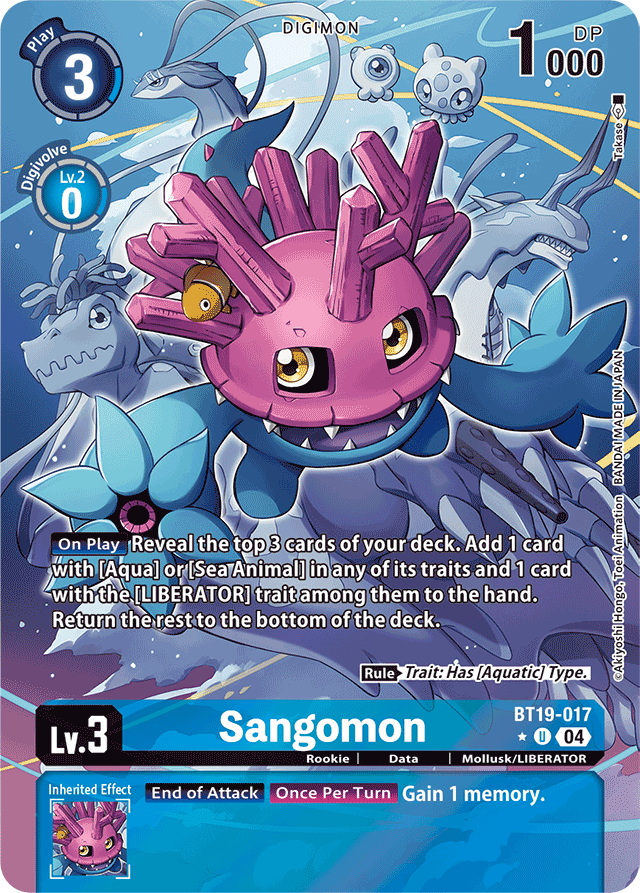 BT19-017 Sangomon (Alternative Art) | Guild Dreams