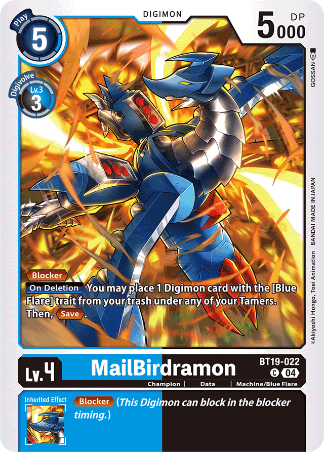 BT19-022 MailBirdramon | Guild Dreams