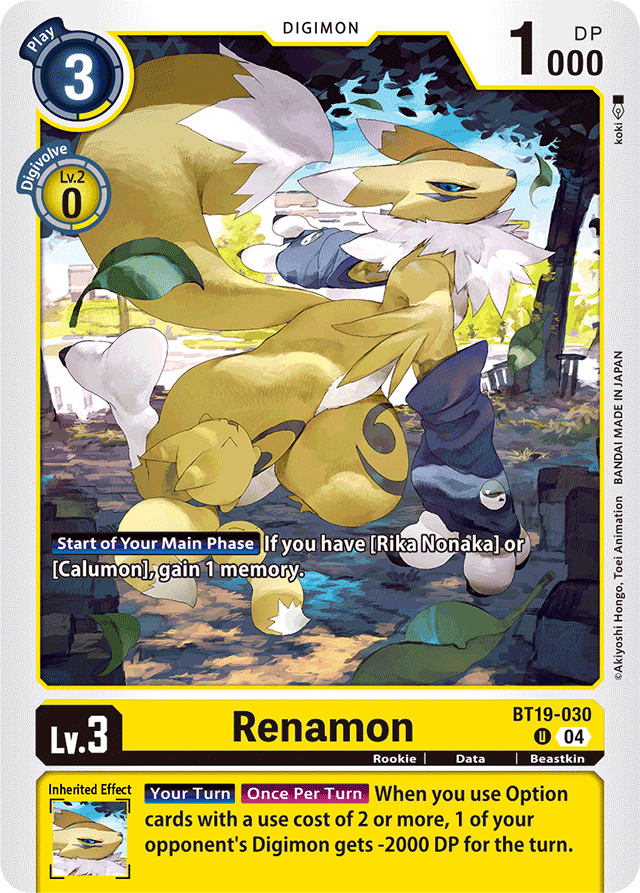 BT19-030 Renamon | Guild Dreams