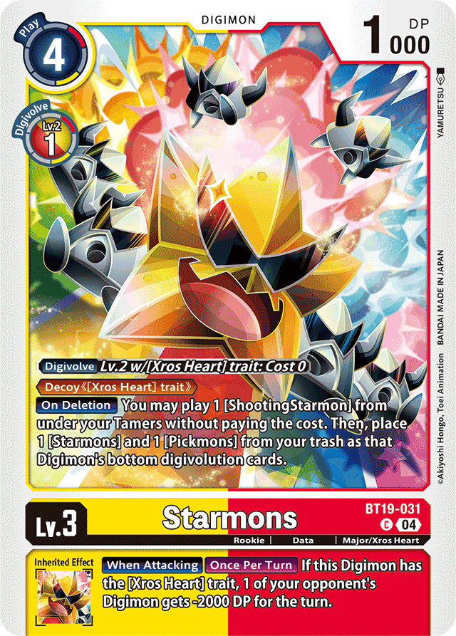 BT19-031 Starmons | Guild Dreams