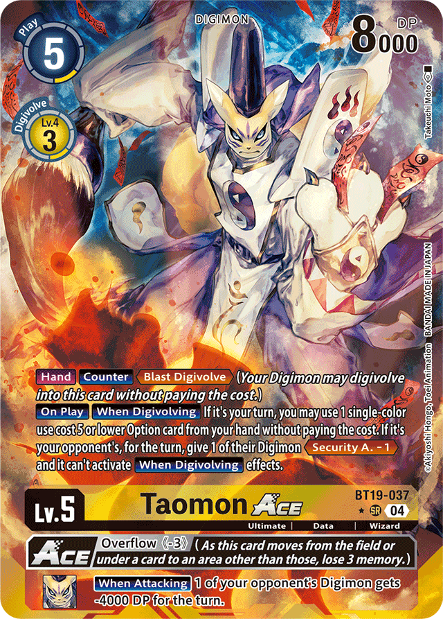 BT19-037 Taomon ACE (Alternative Art) | Guild Dreams