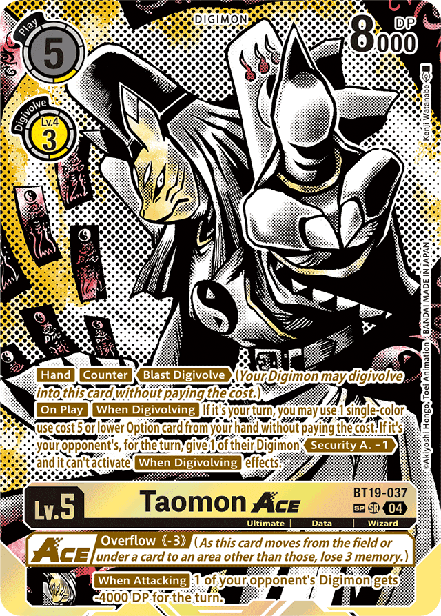 BT19-037 Taomon ACE (Alternative Art - SP) | Guild Dreams