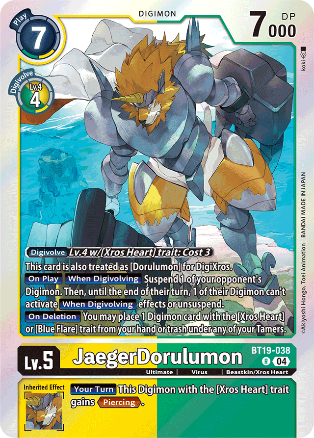 BT19-038 JaegerDorulumon | Guild Dreams