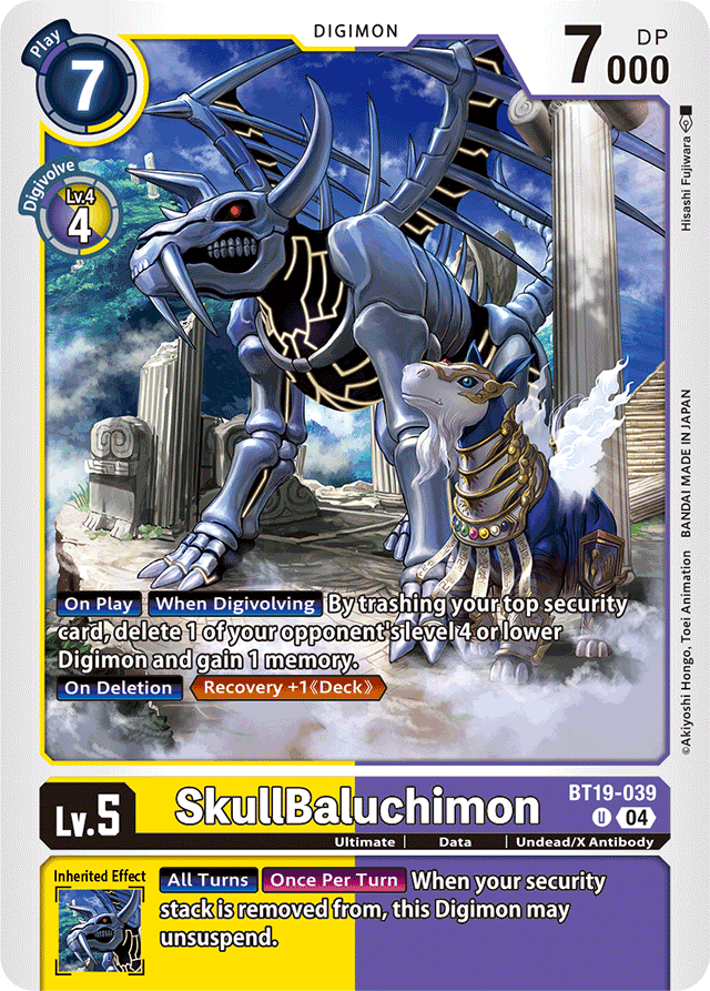 BT19-039 SkullBaluchimon | Guild Dreams