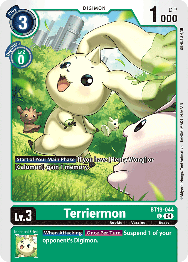 BT19-044 Terriermon | Guild Dreams