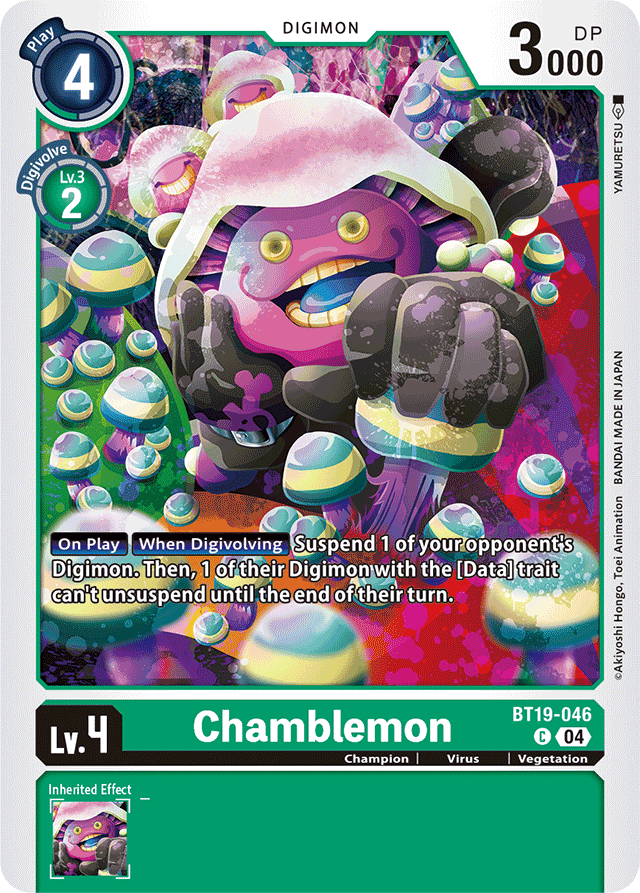 BT19-046 Chamblemon | Guild Dreams