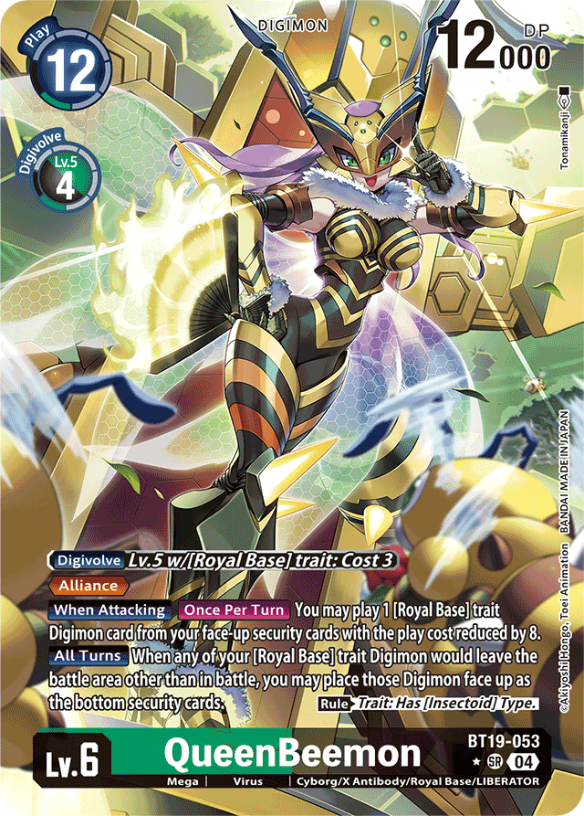 BT19-053 QueenBeemon (Alternative Art) | Guild Dreams