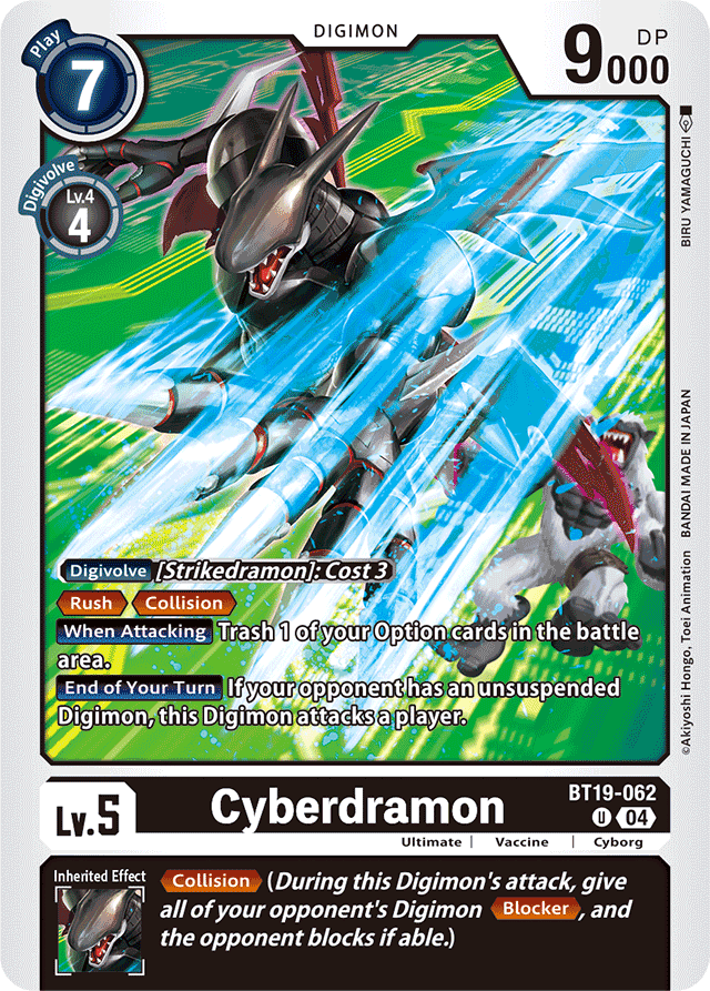 BT19-062 Cyberdramon | Guild Dreams