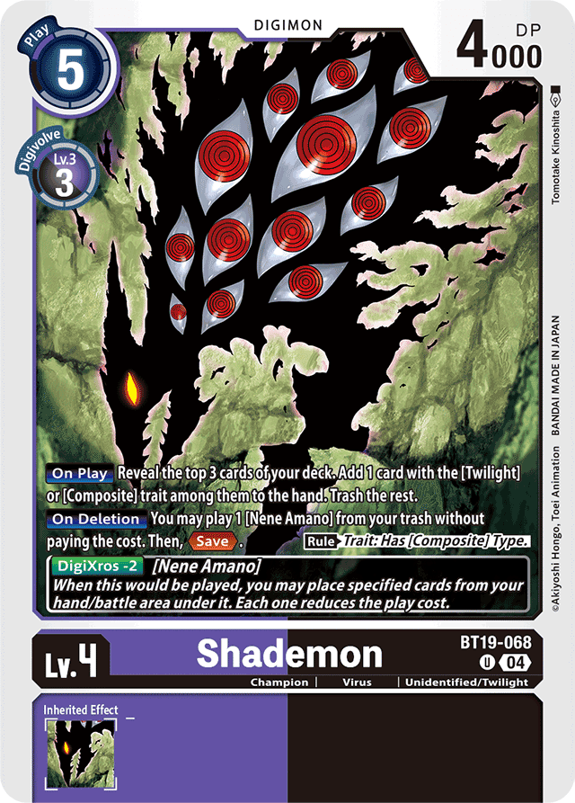 BT19-068 Shademon | Guild Dreams