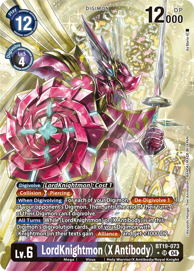BT19-073 LordKnightmon (X Antibody) (Alternative Art) | Guild Dreams