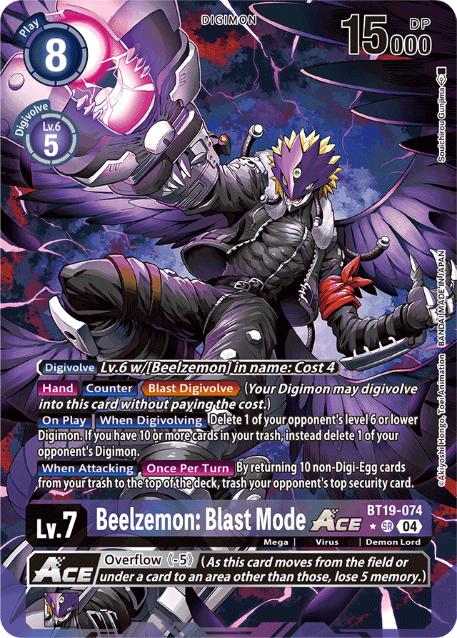BT19-074 Beelzemon: Blast Mode ACE (Alternative Art) | Guild Dreams