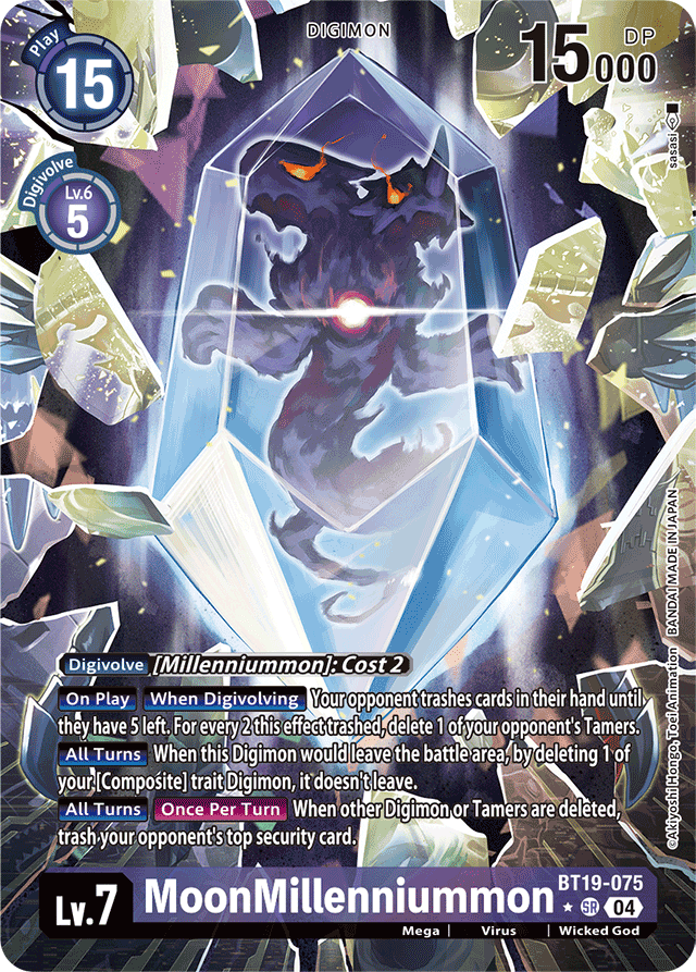 BT19-075 MoonMillenniummon (Alternative Art) | Guild Dreams