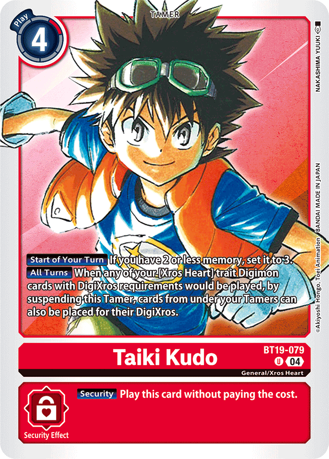 BT19-079 Taiki Kudo | Guild Dreams