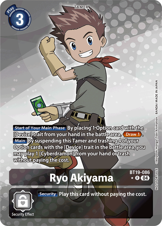 BT19-086 Ryo Akiyama (Alternative Art) | Guild Dreams