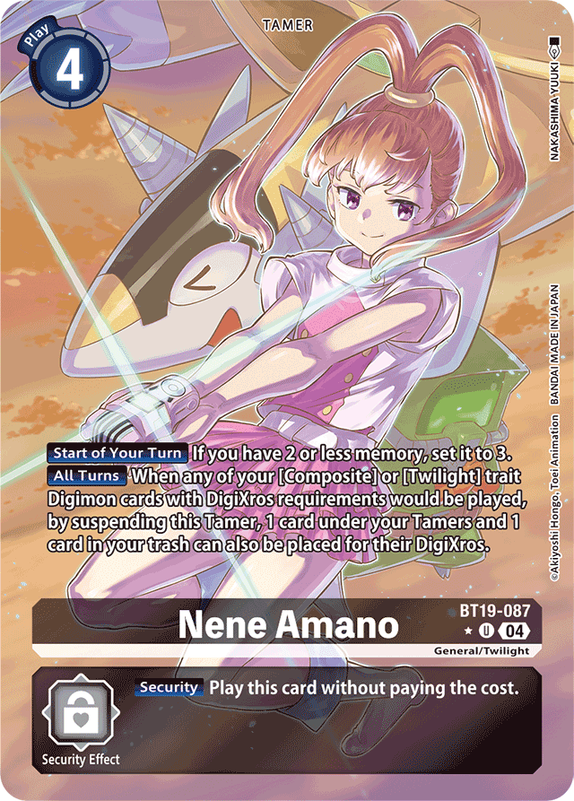 BT19-087 Nene Amano (Alternative Art) | Guild Dreams