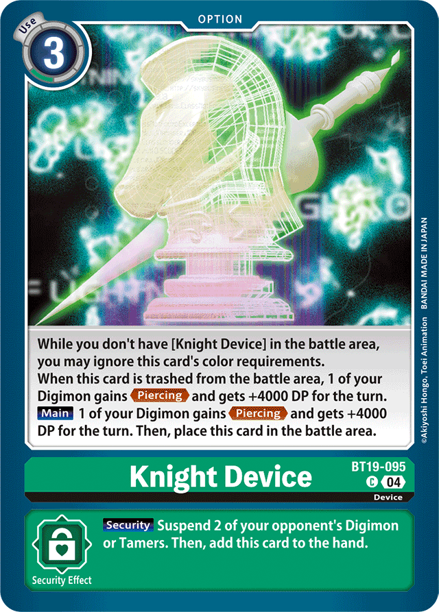 BT19-095 Knight Device | Guild Dreams
