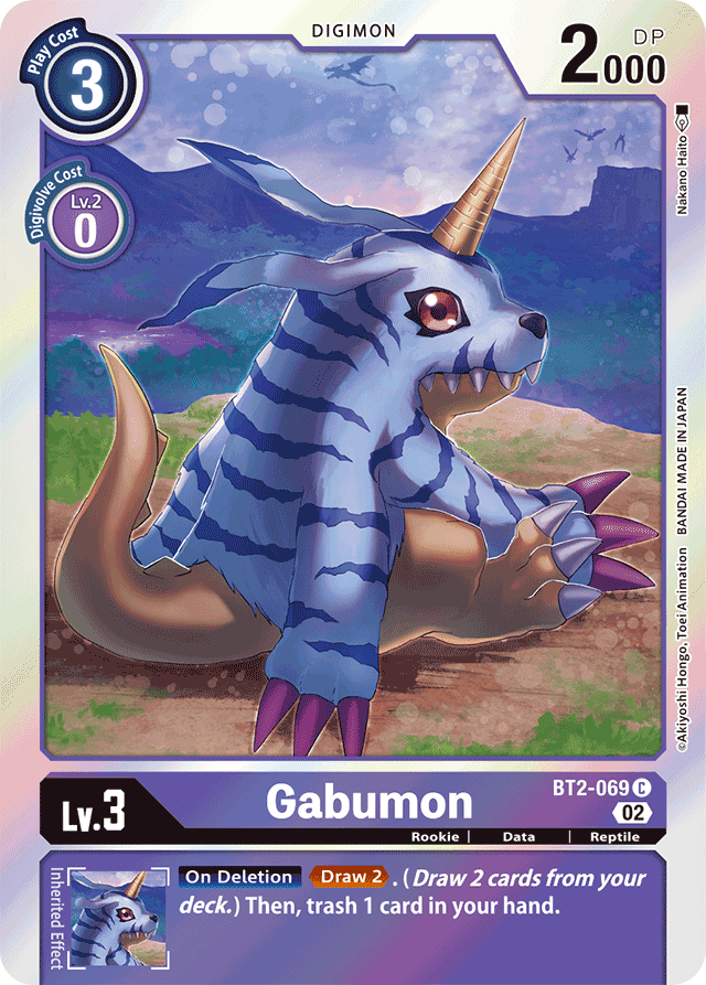 BT2-069 Gabumon (RB1) | Guild Dreams