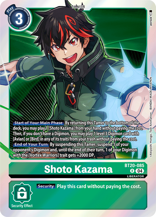 BT20-085 Shoto Kazama | Guild Dreams