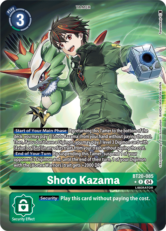 BT20-085 Shoto Kazama (Alternative Art) | Guild Dreams