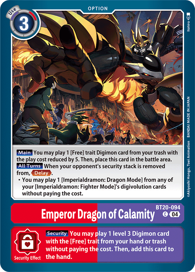 BT20-094 Emperor Dragon of Calamity | Guild Dreams