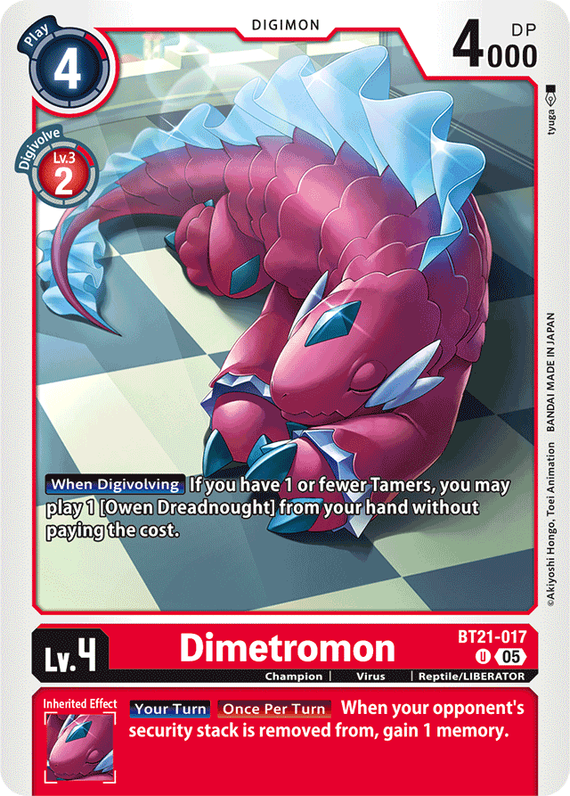 BT21-017 Dimetromon | Guild Dreams