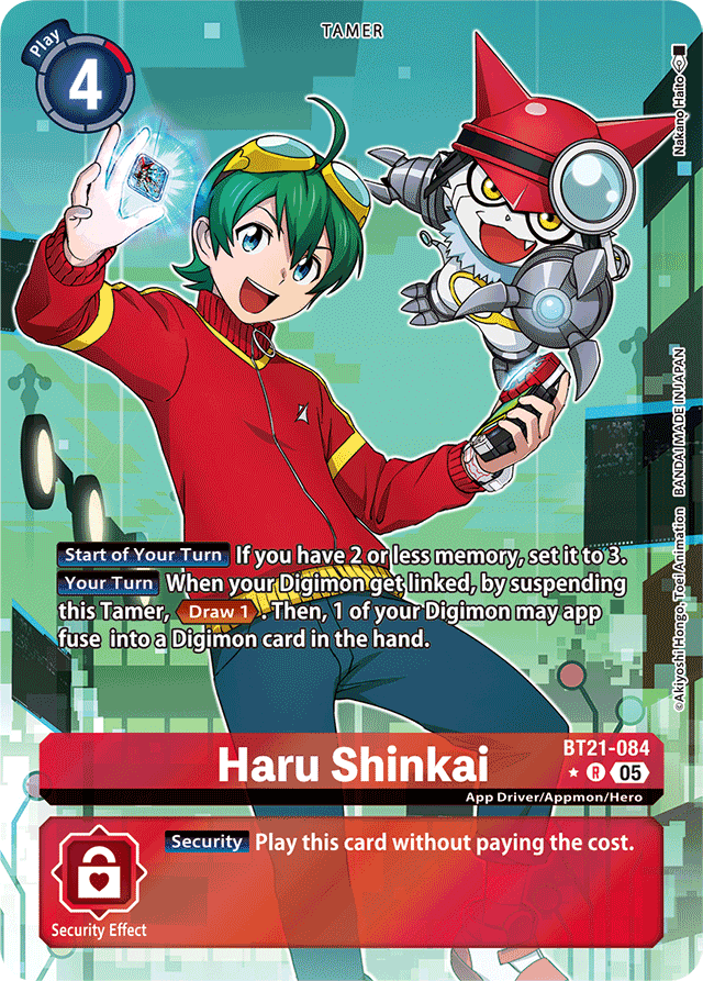 BT21-084 Haru Shinkai (Alternative Art) | Guild Dreams