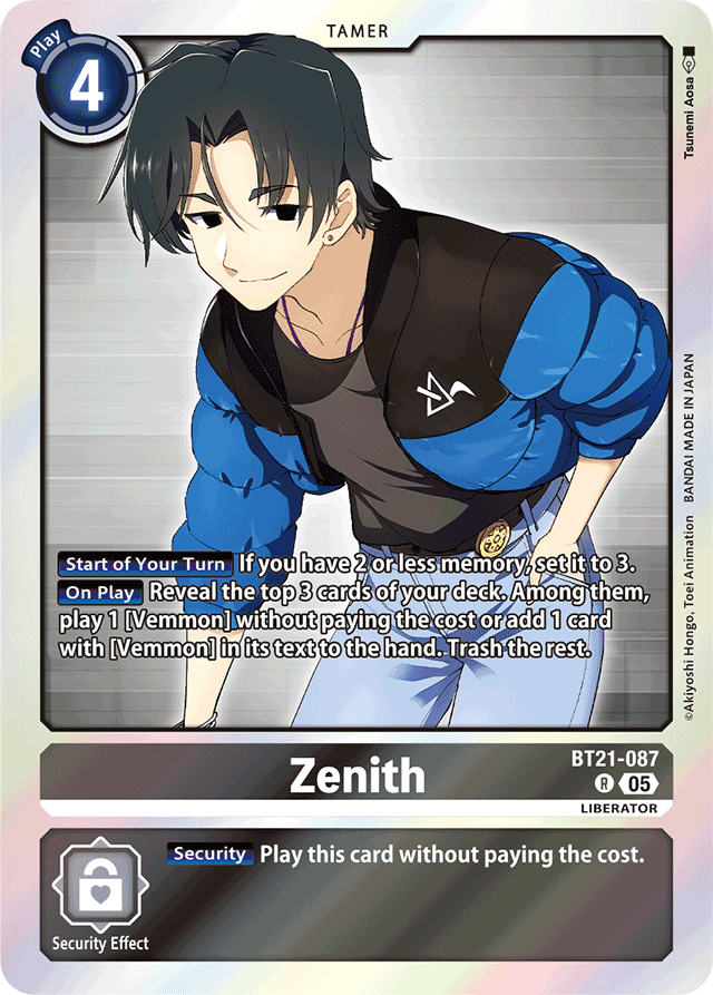 BT21-087 Zenith | Guild Dreams