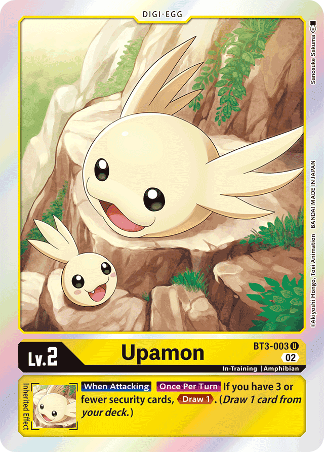 BT3-003 Upamon (RB1) | Guild Dreams