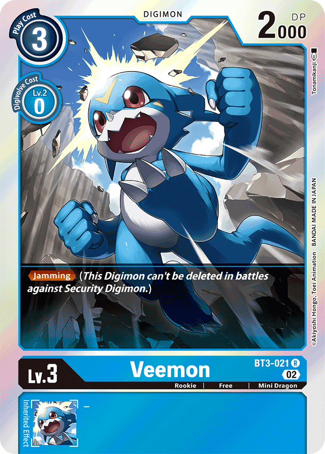 BT3-021 Veemon (RB1) | Guild Dreams