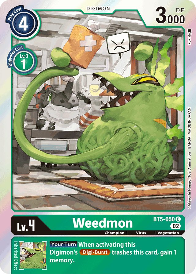 BT5-050 Weedmon (RB1) | Guild Dreams