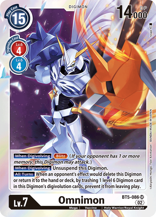 BT5-086 Omnimon (RB1) | Guild Dreams