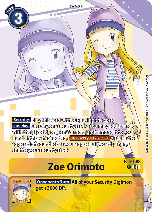 BT7-088 Zoe Orimoto (Alternative Art - PB18) | Guild Dreams