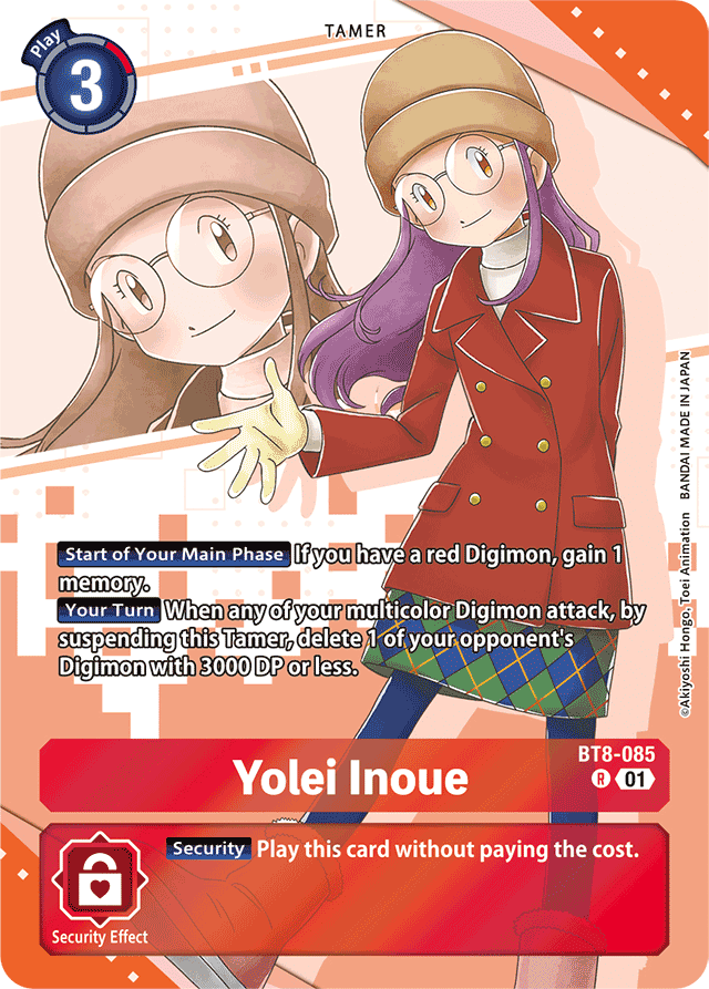 BT8-085 Yolei Inoue (Alternative Art - PB18) | Guild Dreams