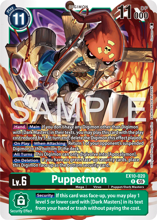 EX10-020 Puppetmon | Guild Dreams