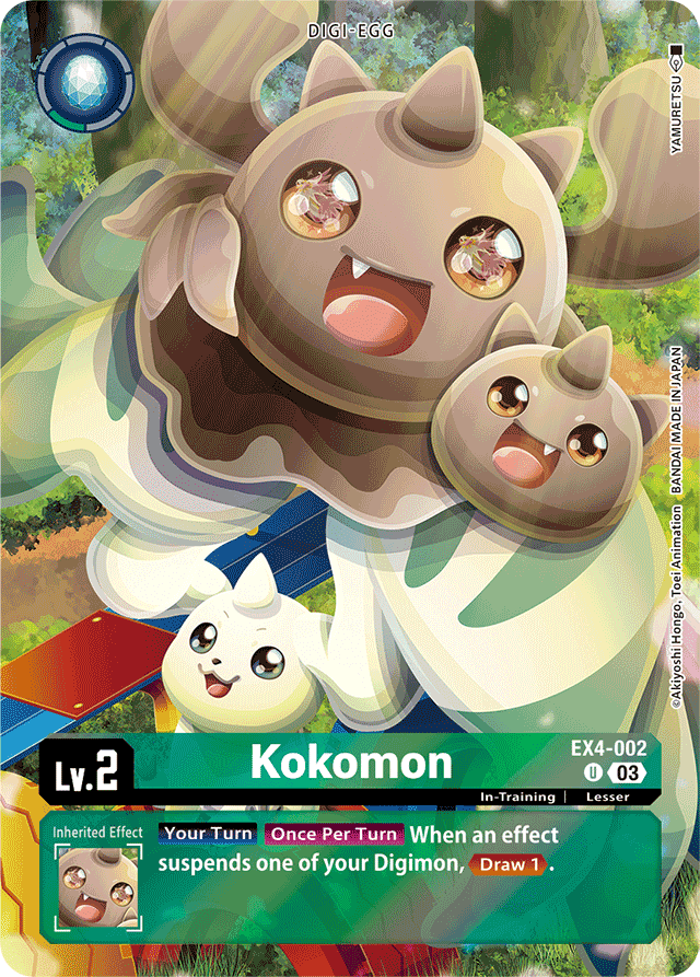 EX4-002 Kokomon (Alternative Art - ST17) | Guild Dreams