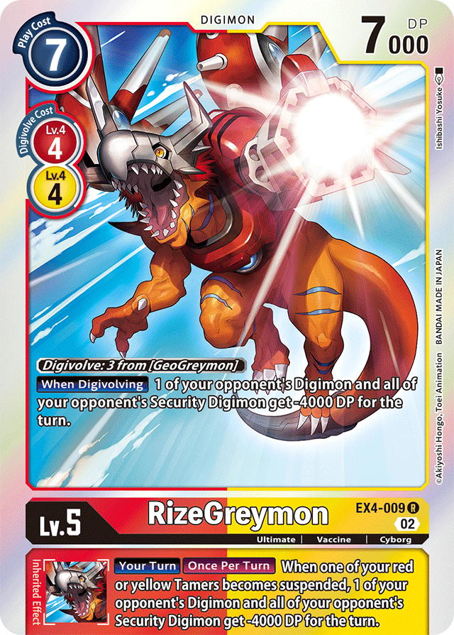 EX4-009 RizeGreymon | Guild Dreams