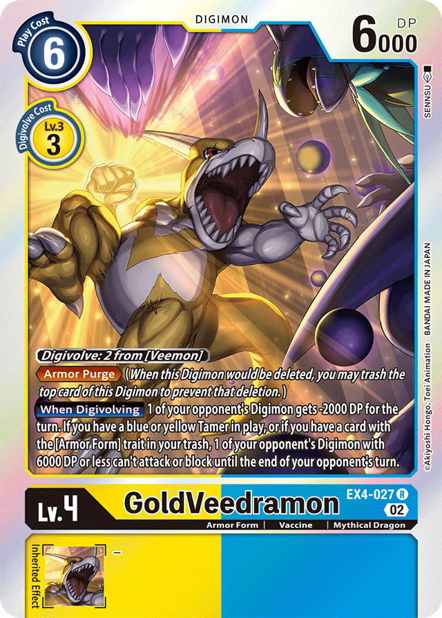 EX4-027 GoldVeedramon | Guild Dreams