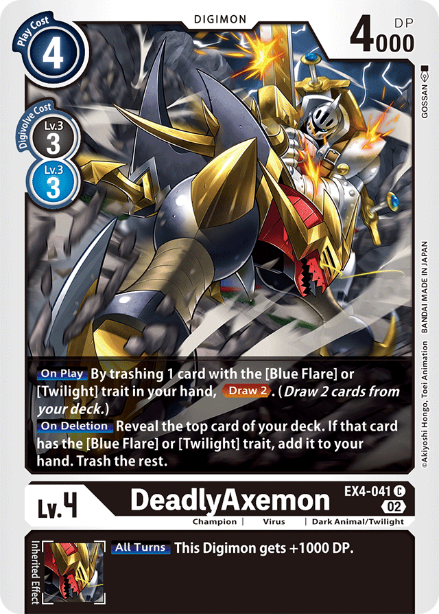 EX4-041 DeadlyAxemon | Guild Dreams