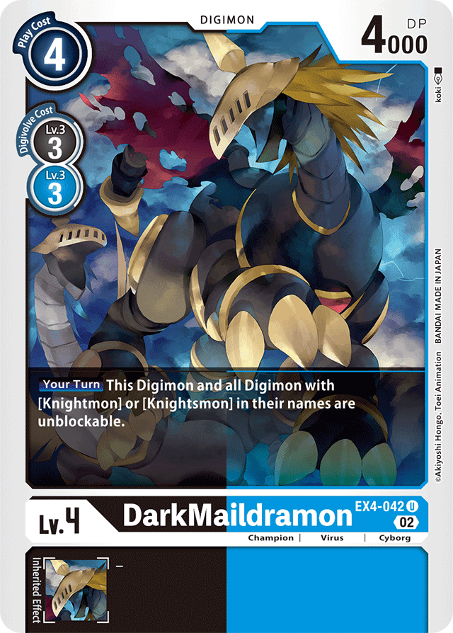 EX4-042 DarkMaildramon | Guild Dreams