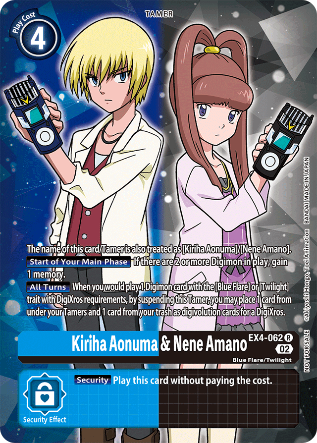 EX4-062 Kiriha Aonuma & Nene Amano (Alternative Art) | Guild Dreams