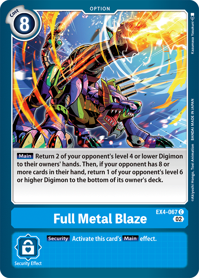 EX4-067 Full Metal Blaze | Guild Dreams