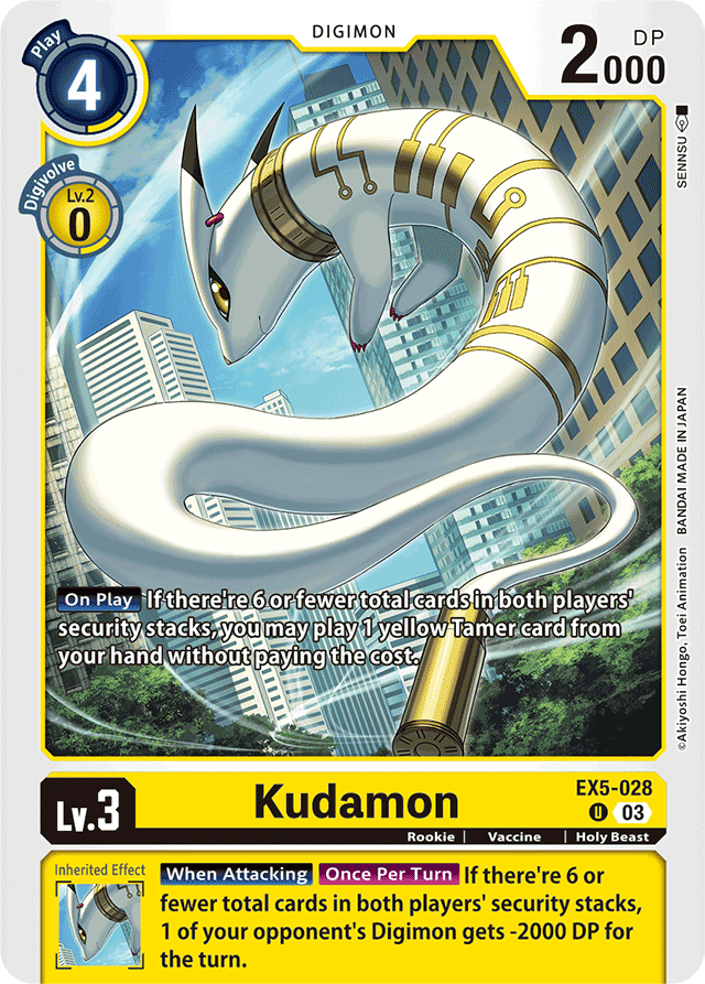EX5-028 Kudamon | Guild Dreams