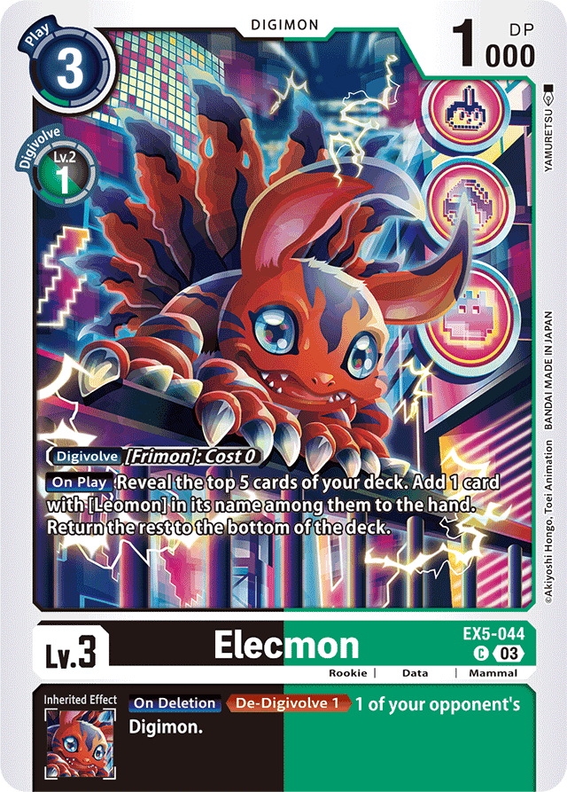 EX5-044 Elecmon | Guild Dreams