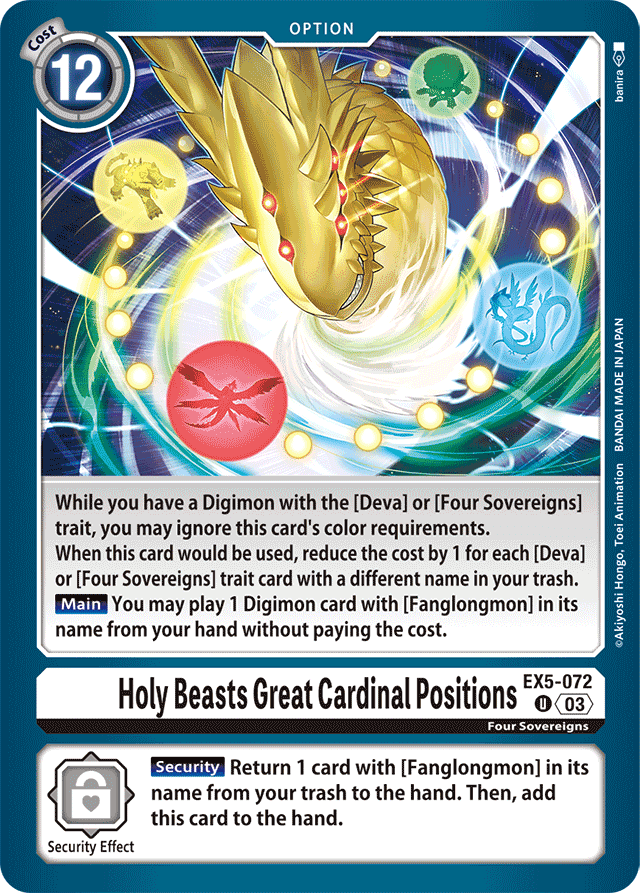 EX5-072 Holy Beasts Great Cardinal Positions | Guild Dreams